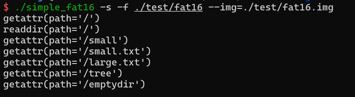实验四 - USTC OS Docs