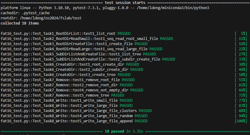 实验四 - USTC OS Docs