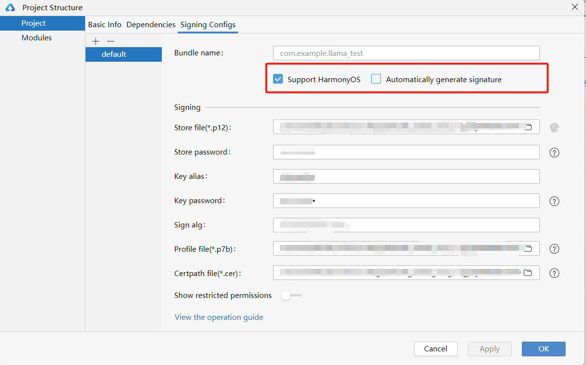 Part1 开源鸿蒙初探 - USTC OS Docs