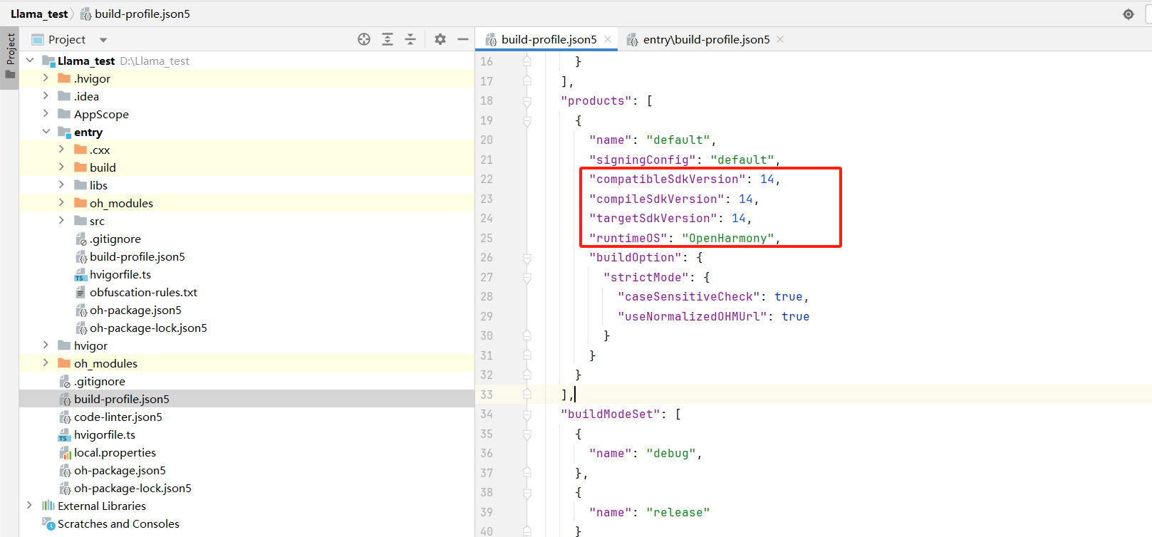 Part1 开源鸿蒙初探 - USTC OS Docs