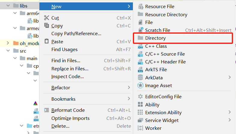 Part2 端侧推理应用实现 - USTC OS Docs