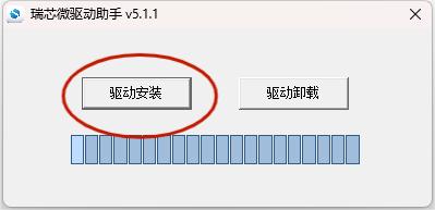 Part1 开源鸿蒙初探 - USTC OS Docs
