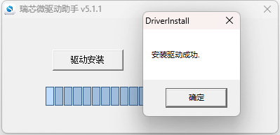 Part1 开源鸿蒙初探 - USTC OS Docs